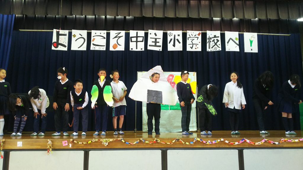 収穫祭 | 株式会社グリーンちゅうず 滋賀県野洲市のお米を全国へ