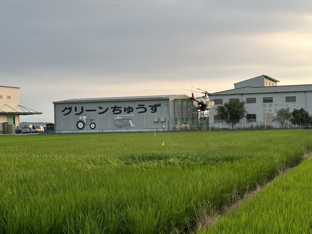無人ヘリ | 株式会社グリーンちゅうず 滋賀県野洲市のお米を全国へ